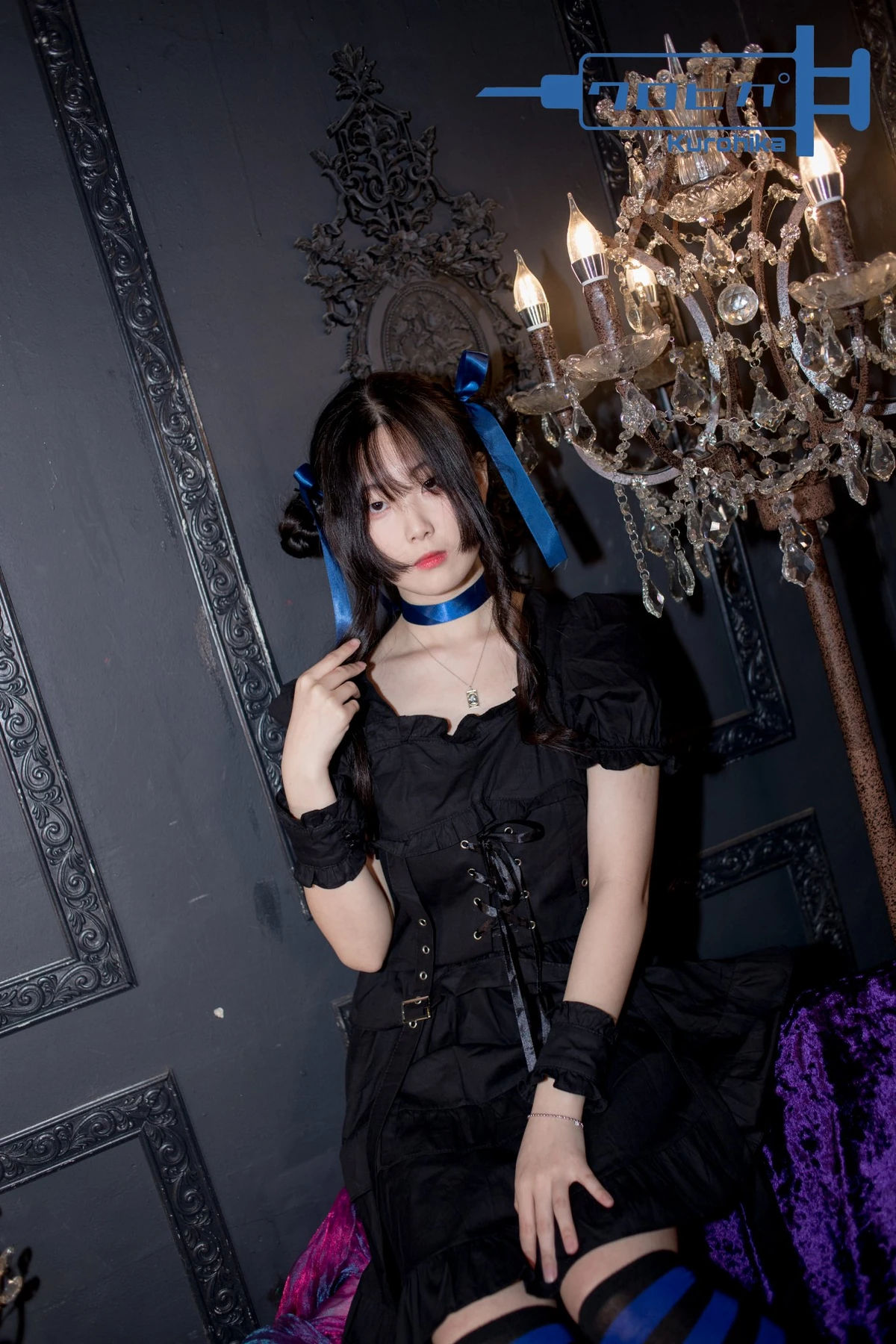 AMA | International Idols Wiki | Fandom