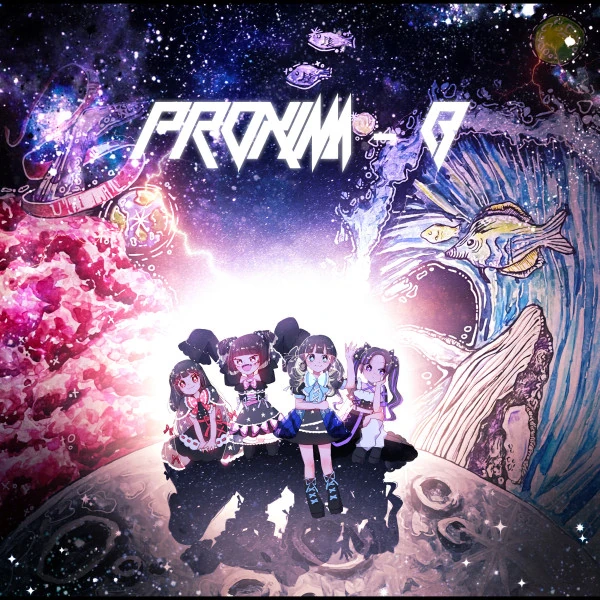 Proxima - B | International Idols Wiki | Fandom