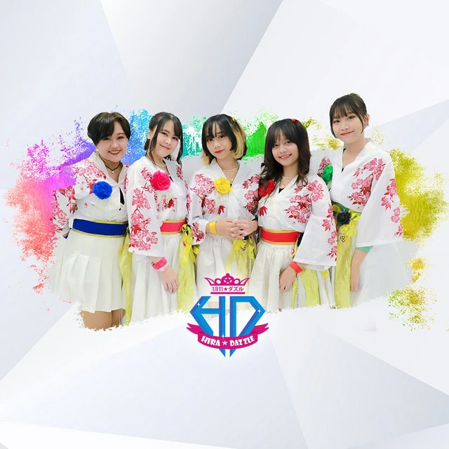 Hira Dazzle | International Idols Wiki | Fandom