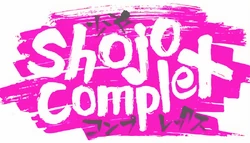 Shojo Complex | International Idols Wiki | Fandom
