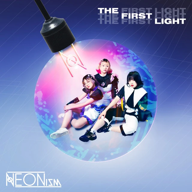 THE FIRST LIGHT | International Idols Wiki | Fandom