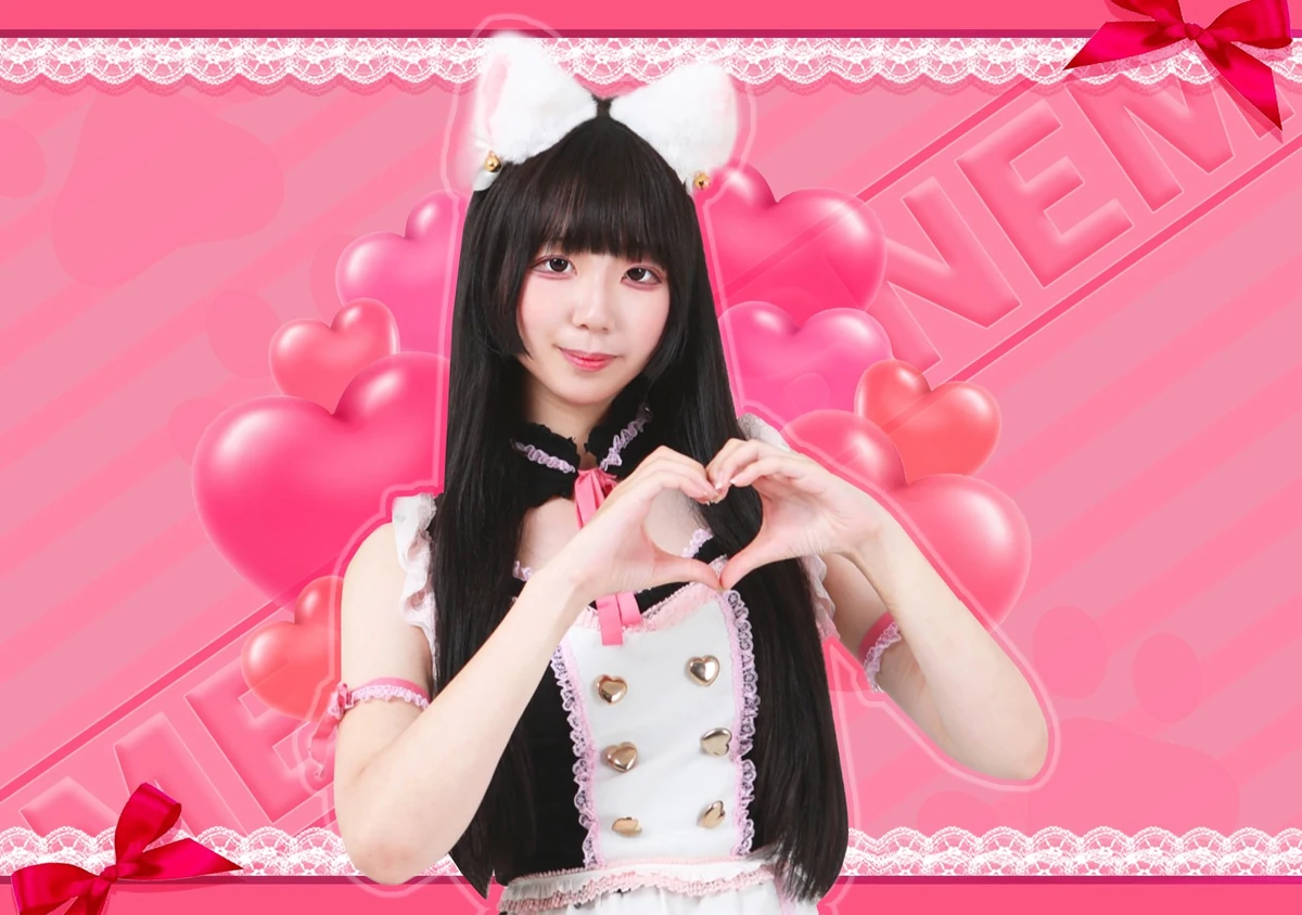 NEMU | International Idols Wiki | Fandom