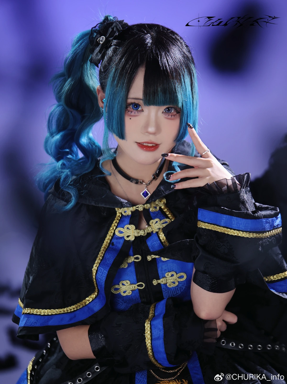Aoi | International Idols Wiki | Fandom