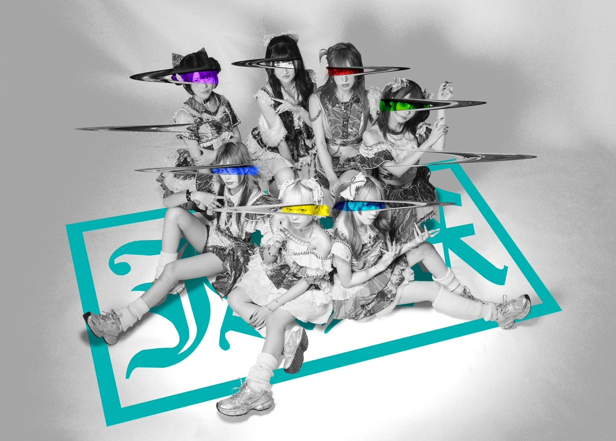JADX | International Idols Wiki | Fandom