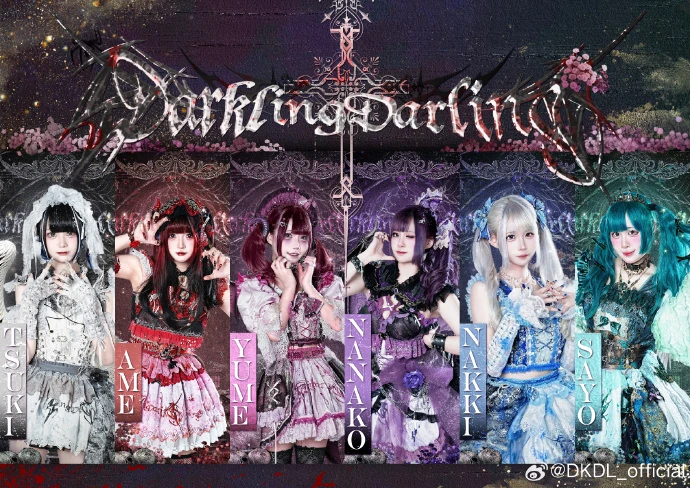 DarklingDarling | International Idols Wiki | Fandom