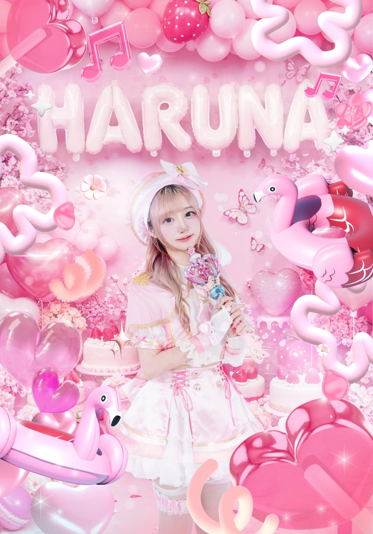 Haruna | International Idols Wiki | Fandom