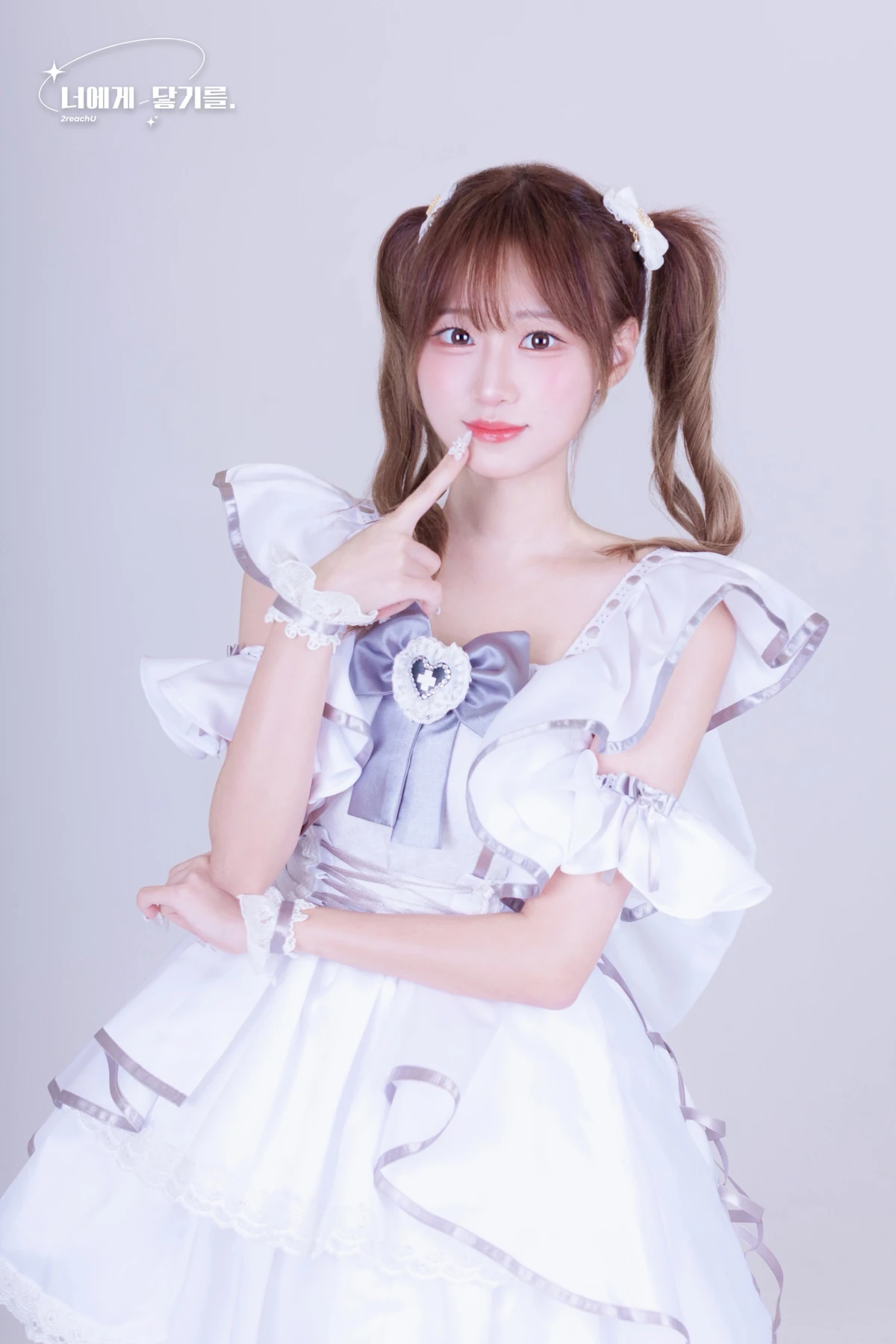 Isol | International Idols Wiki | Fandom
