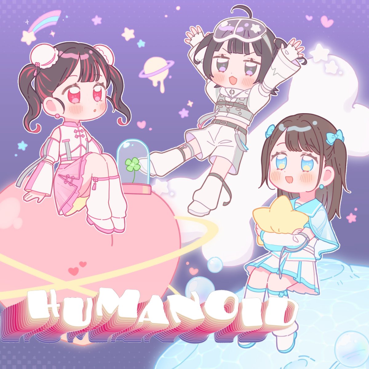 Humanoid International Idols Wiki Fandom