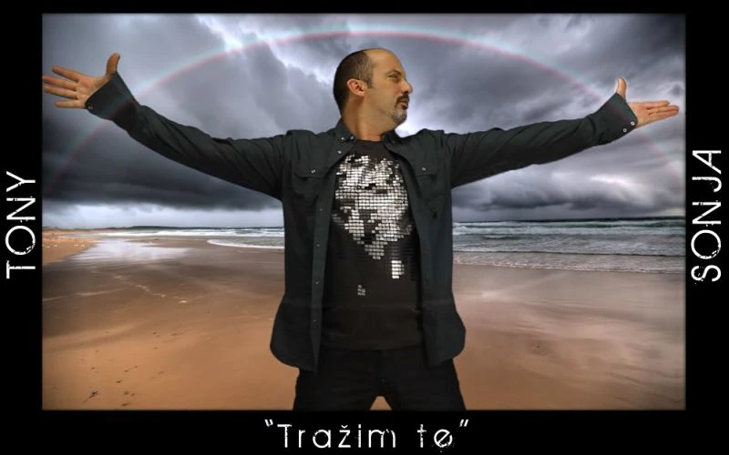 Trazim Te | International Music Festival Wiki | Fandom