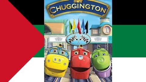 Chuggington Theme Song | International Music from M.S.M Wiki | Fandom