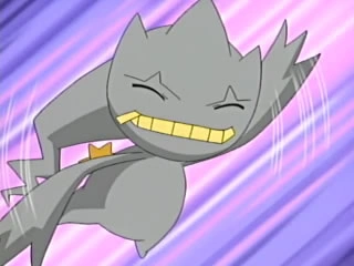 Frustration | International Pokédex Wiki | Fandom