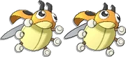 Ledyba | International Pokédex Wiki | Fandom