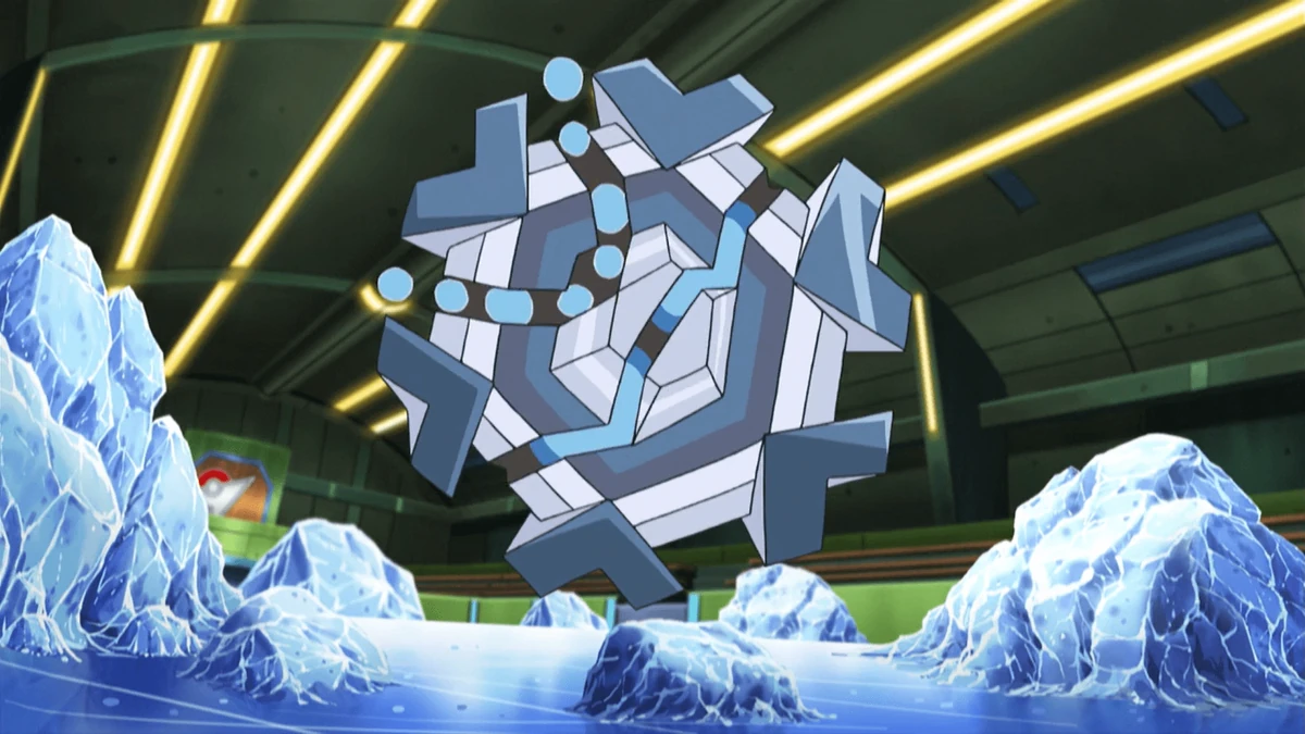 Brycen's Cryogonal | International Pokédex Wiki | Fandom