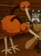 Wings Alexander's Doduo | International Pokédex Wiki | Fandom