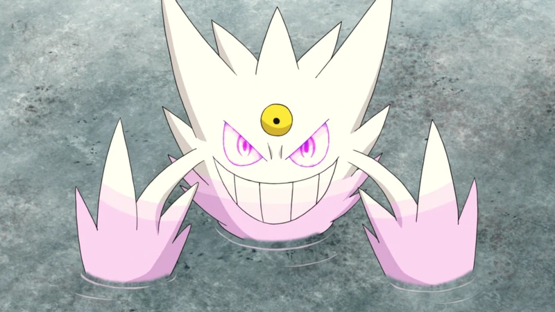 Mega Evoluzione Gengar Gengar Pokédex: Stats, Moves, Evolution