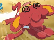 Getty's Simisear | International Pokédex Wiki | Fandom