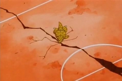 Fissure | International Pokédex Wiki | Fandom