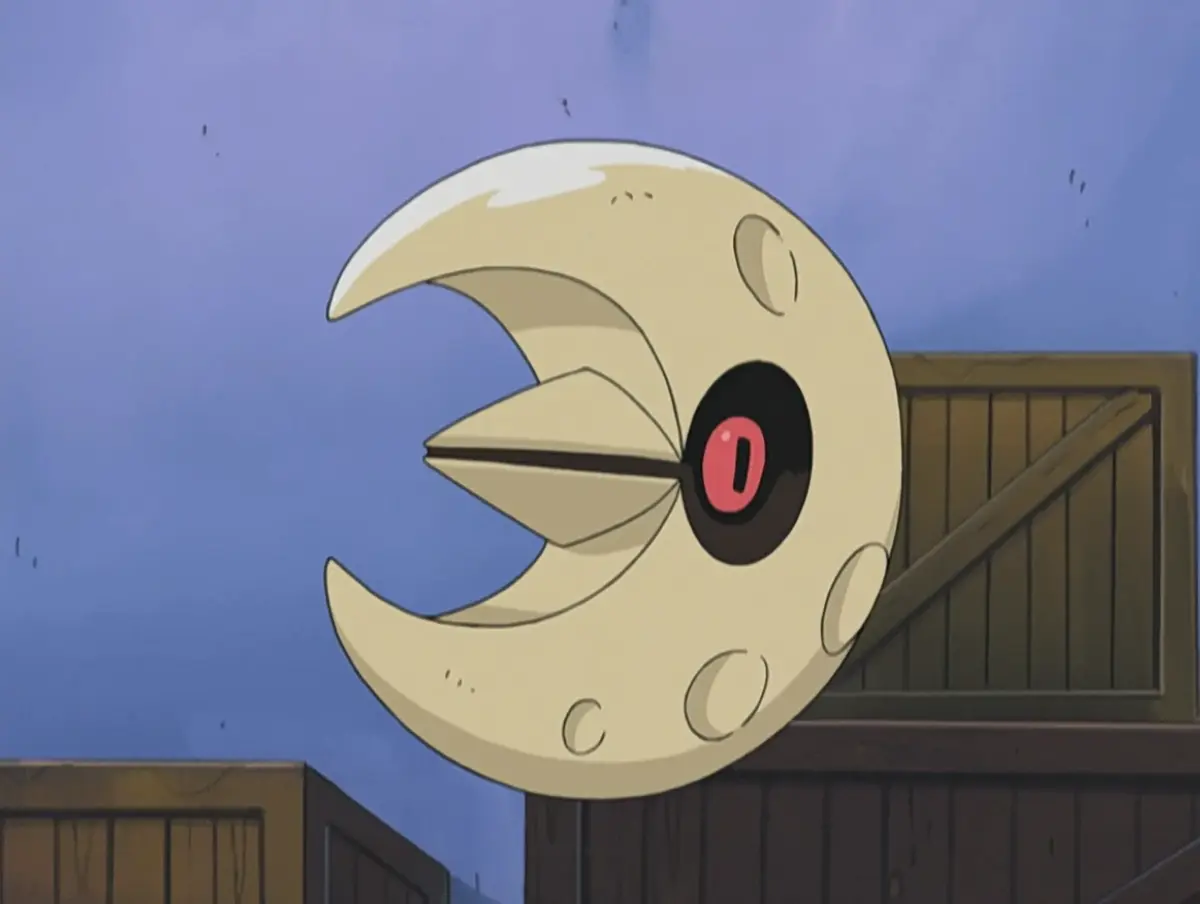 Lunatone | International Pokédex Wiki | Fandom