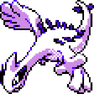 Silver's Lugia | International Pokédex Wiki | Fandom