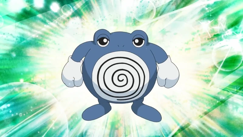 Poliwhirl | International Pokédex Wiki | Fandom
