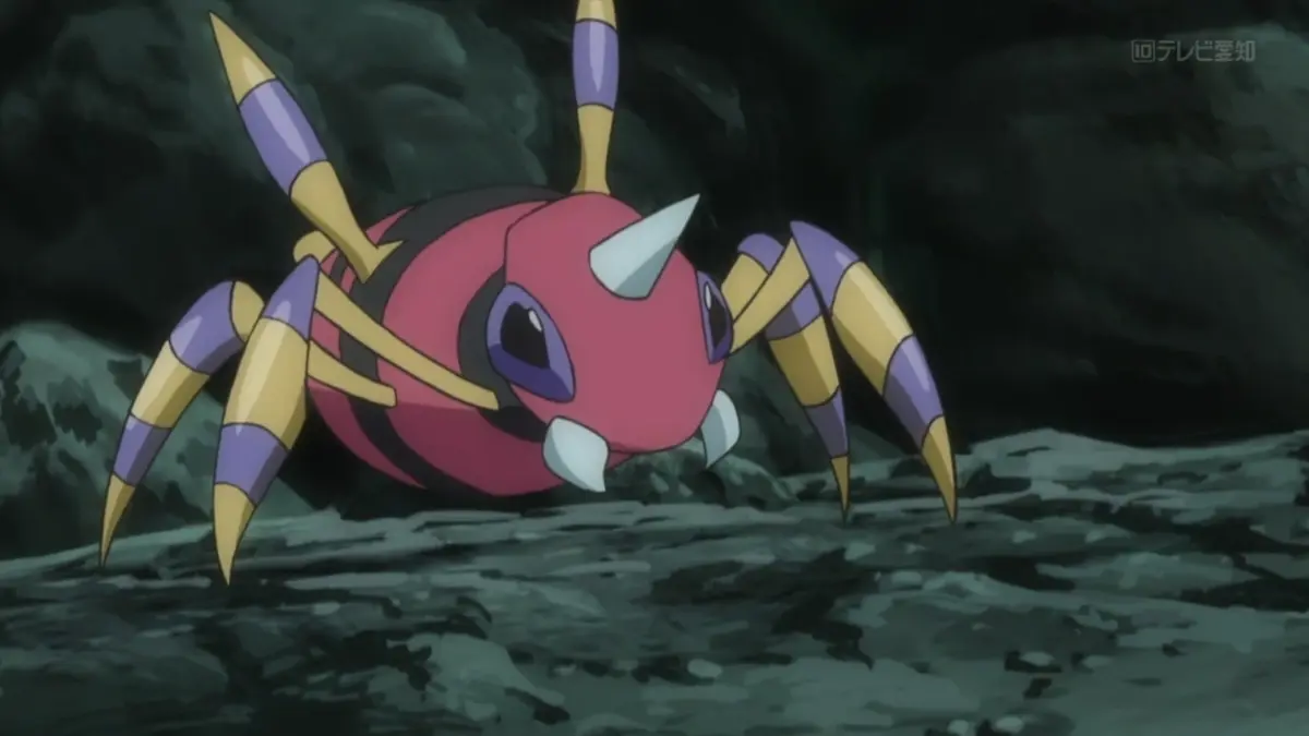 Ninja Army's Ariados | International Pokédex Wiki | Fandom