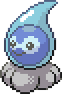 Cheren's Castform | International Pokédex Wiki | Fandom
