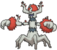 Trevenant | International Pokédex Wiki | Fandom
