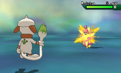 Struggle | International Pokédex Wiki | Fandom