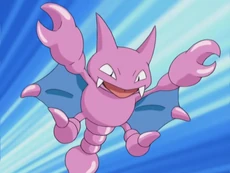 Morrison's Gligar | International Pokédex Wiki | Fandom
