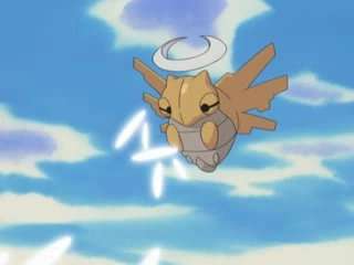 Wonder Guard | International Pokédex Wiki | Fandom