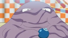 Scientist's Muk | International Pokédex Wiki | Fandom