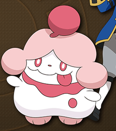 Raleigh's Slurpuff | International Pokédex Wiki | Fandom