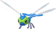 Yanma | International Pokédex Wiki | Fandom