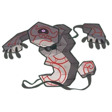 Runerigus | International Pokédex Wiki | Fandom