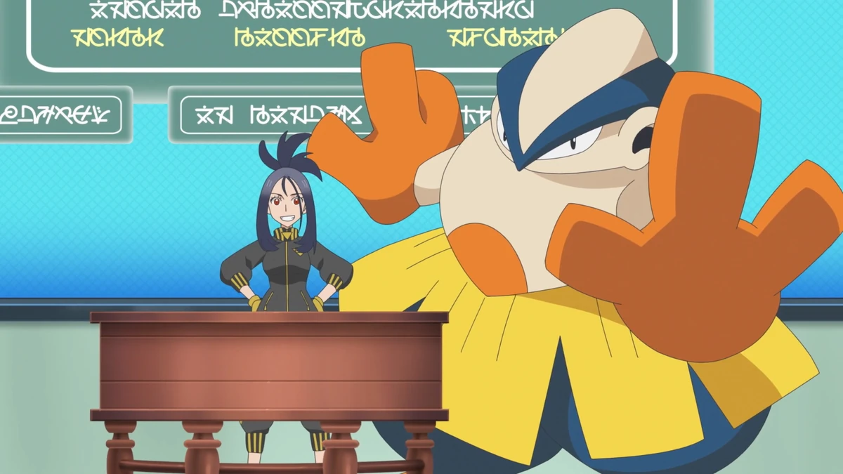 Dendra's Hariyama | International Pokédex Wiki | Fandom