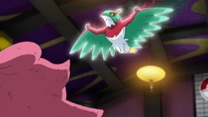 Flying Press | International Pokédex Wiki | Fandom