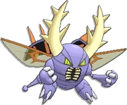 Pinsir | International Pokédex Wiki | Fandom