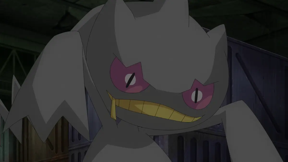 Project Mew trainer's Banette | International Pokédex Wiki | Fandom