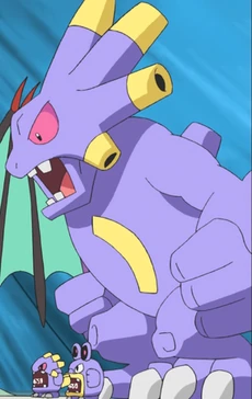 Exploud | International Pokédex Wiki | Fandom