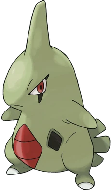 Larvitar | International Pokédex Wiki | Fandom
