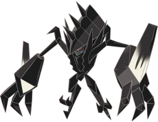 Necrozma | International Pokédex Wiki | Fandom