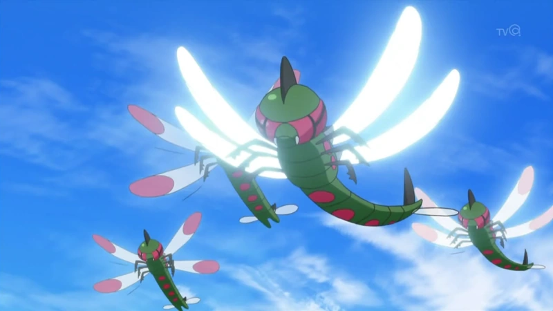 Yanmega | International Pokédex Wiki | Fandom