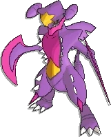 Garchomp | International Pokédex Wiki | Fandom