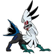 Silvally | International Pokédex Wiki | Fandom