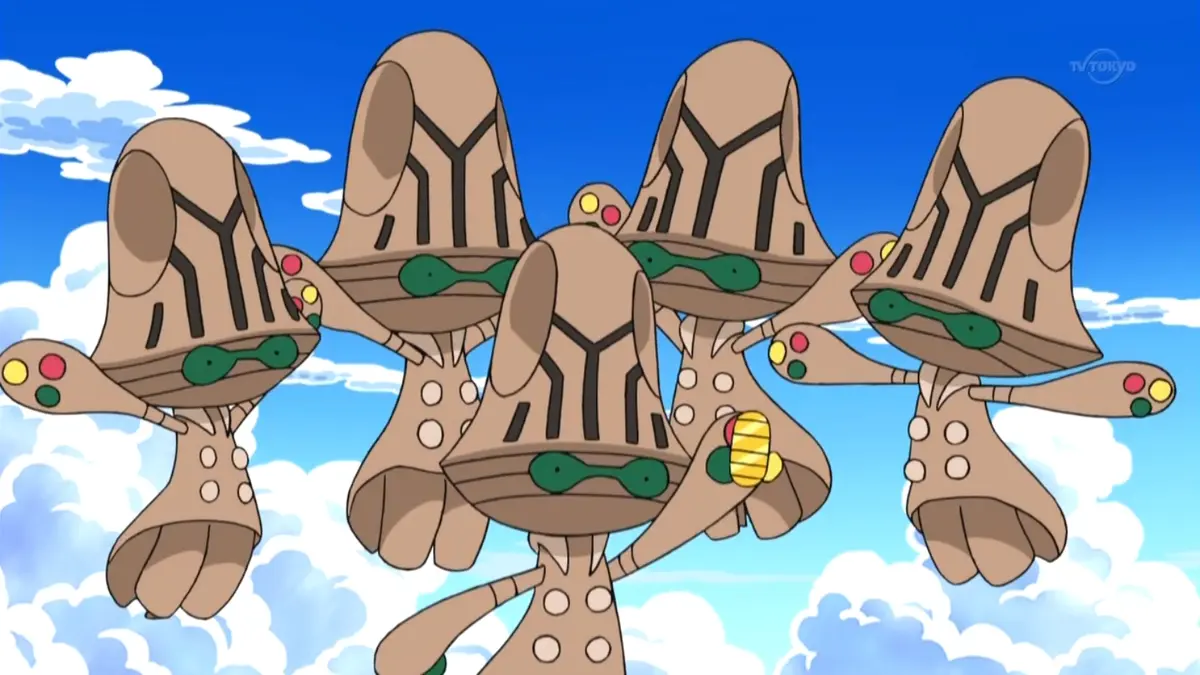 Beheeyem | International Pokédex Wiki | Fandom