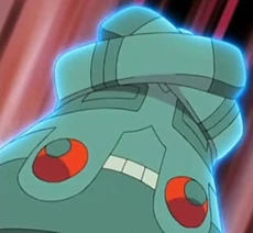 Iron Defense | International Pokédex Wiki | Fandom