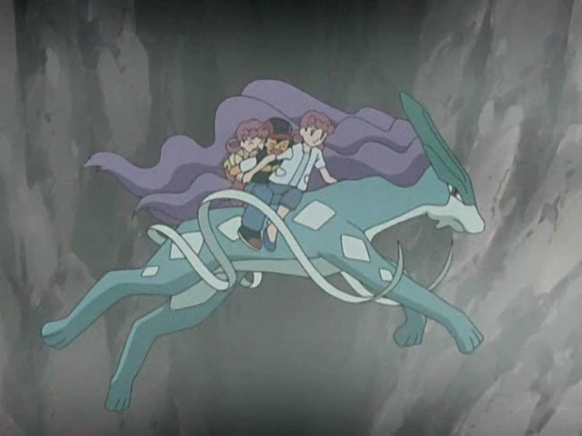 Suicune | International Pokédex Wiki | Fandom