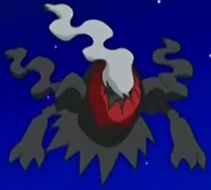 Category:Newmoon Island | International Pokédex Wiki | Fandom