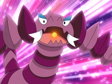 Aaron's Drapion | International Pokédex Wiki | Fandom