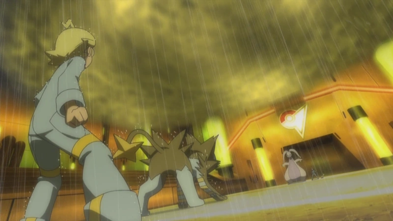 Rain Dance | International Pokédex Wiki | Fandom